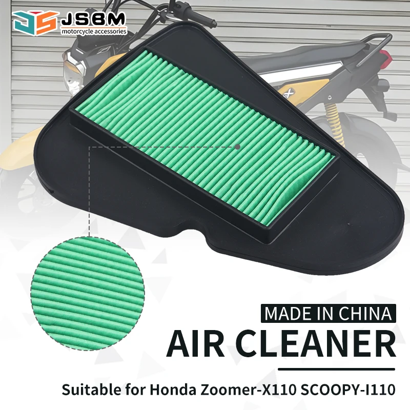 JSBM-Motorcycle-Air-Filter-Air-Intake-Cleaner-Element-Replacement-motos ...