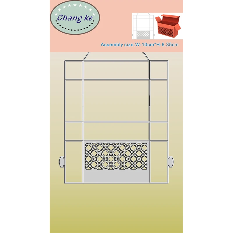 New-2022-Rectangular-Gift-Box-Metal-Cutting-Dies-For-DIY-Scrapbooking ...