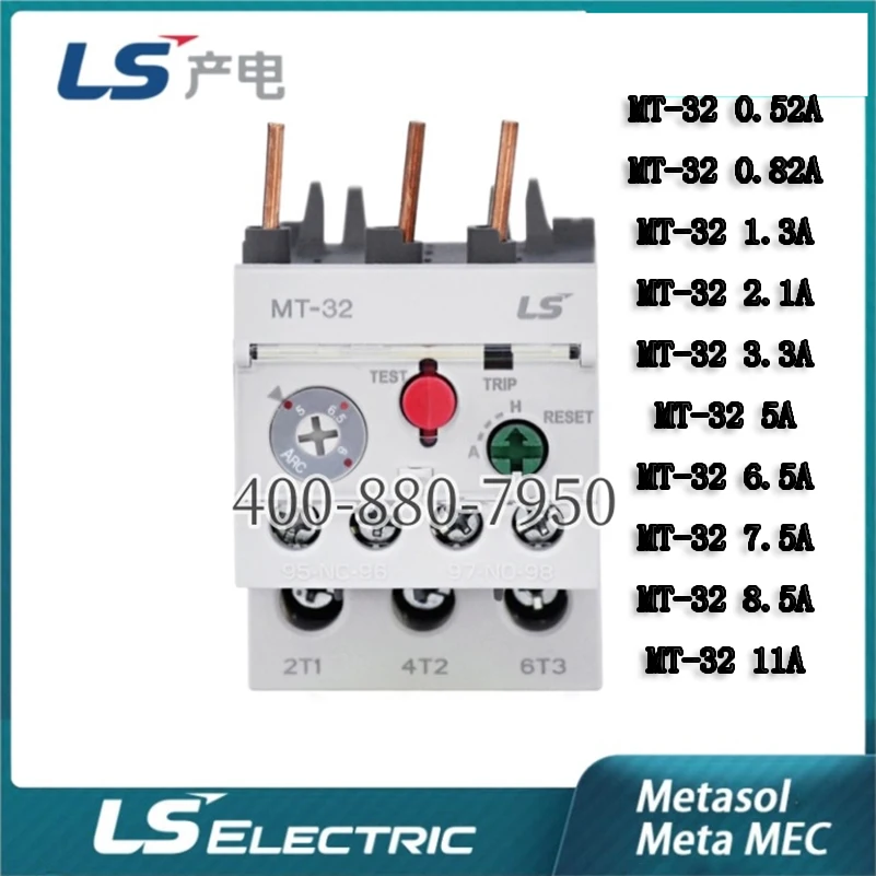 LS Official genuine Thermal Overload Relay MT-32 0.14/0.21/0.33/0.52/0. ...