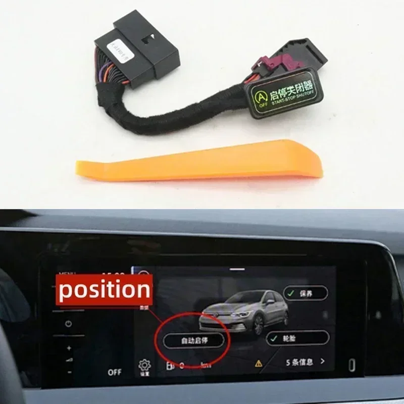 Auto-Stop-Start-Engine-System-Off-Canceller-Sensor-Plug-For-VW-Golf-8 ...