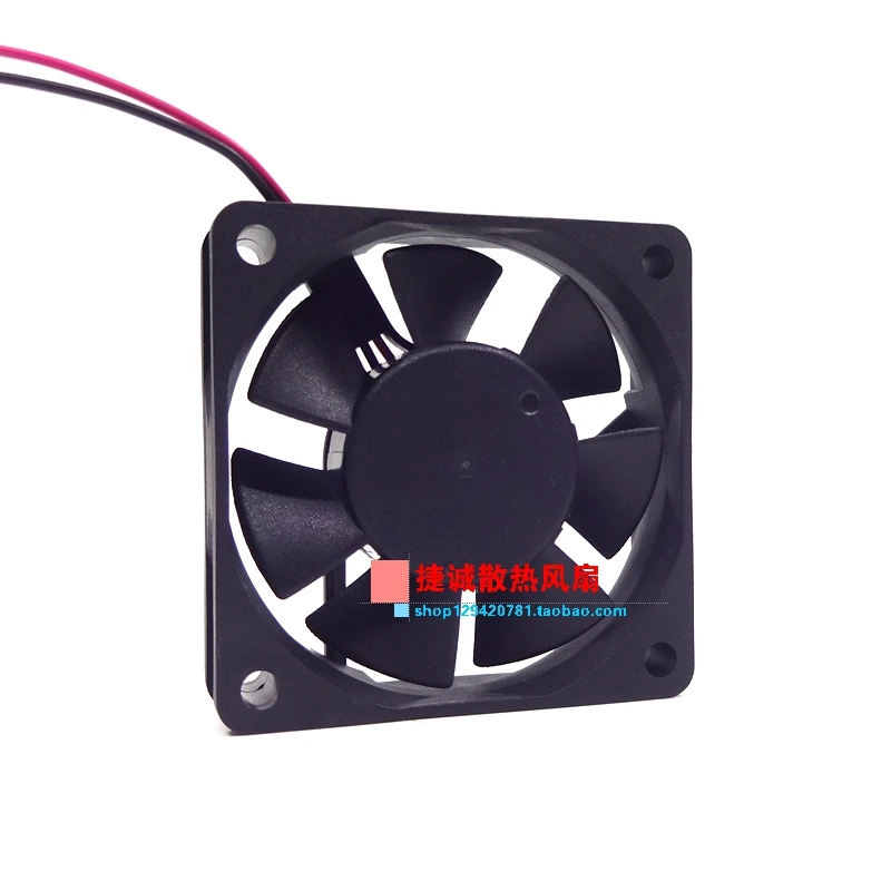 original AD0605HX-D71GL 5V 0.37A 6CM 6015 2-wire high air volume ...