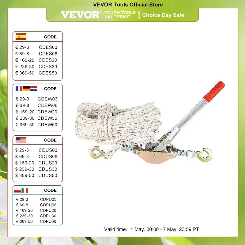 Store Home Products ChoiceDay Feedback Brand story