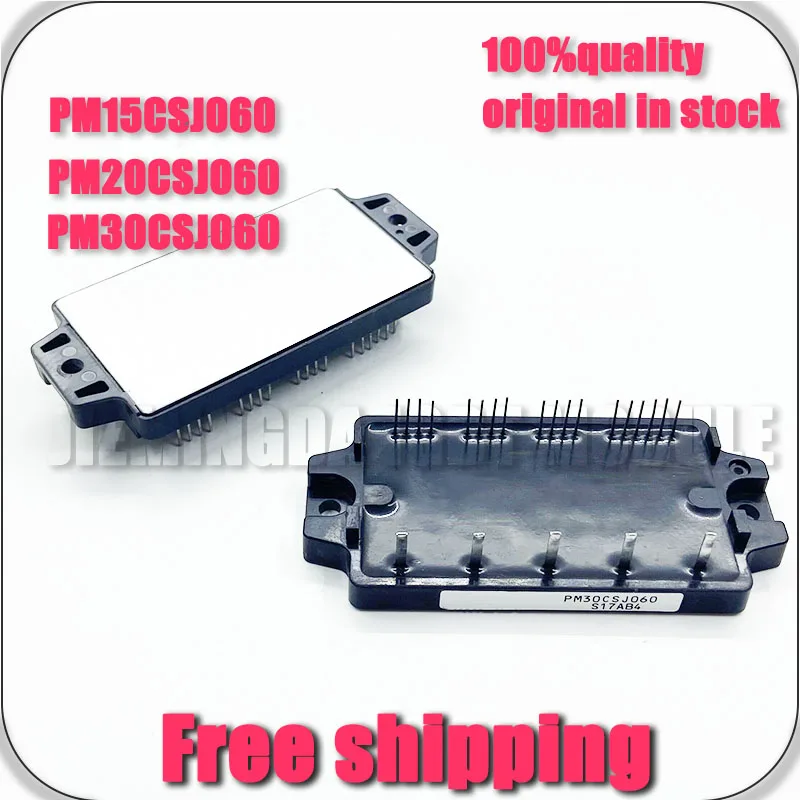 IGBT-PM10CSJ060-PM15CSJ060-PM20CSJ060-PM30CSJ060.jpg