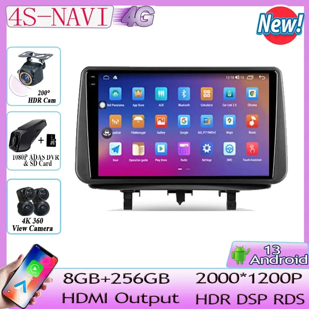 7862-CPU-Android-13-For-Opel-Meriva-B-2009-2014-Car-Radio-carplay ...