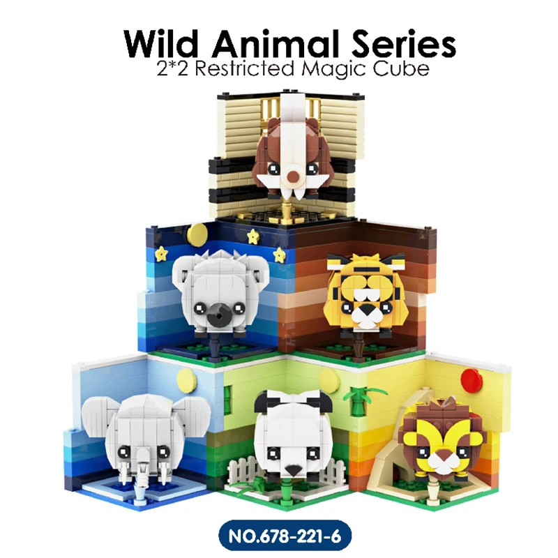 Creative-Variety-Building-Blocks-Animal-Series-2x2-Magic-Cube-Building ...