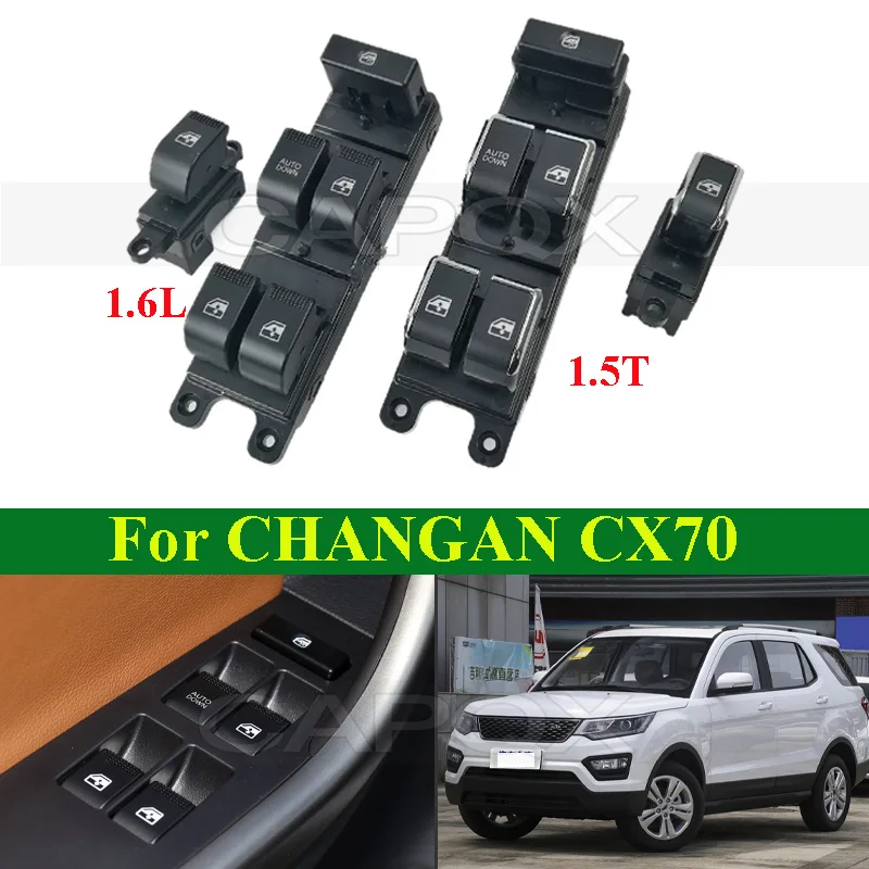 CAPQX-Car-Power-Window-Lift-Switch-For-CHANGAN-CX70-1-5T-1-6L-Electric-Door-Window.jpg