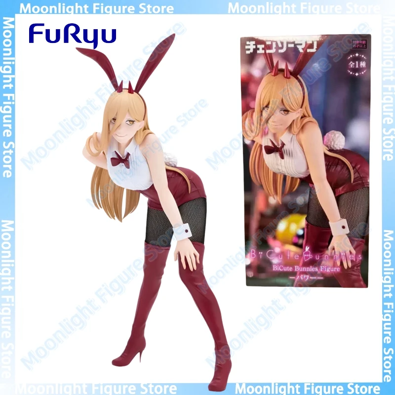 In Stock FuRyu BiCute Bunnies Power Bunny Girl Desktop Cute Ornaments ...