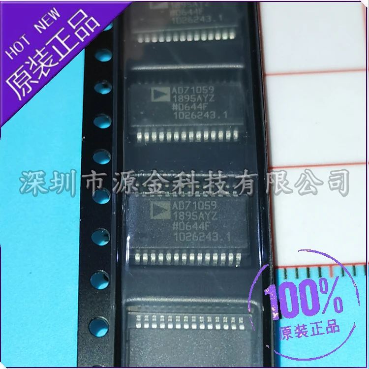 1pces-lot-AD71059-SSOP28-new-and-original.jpg