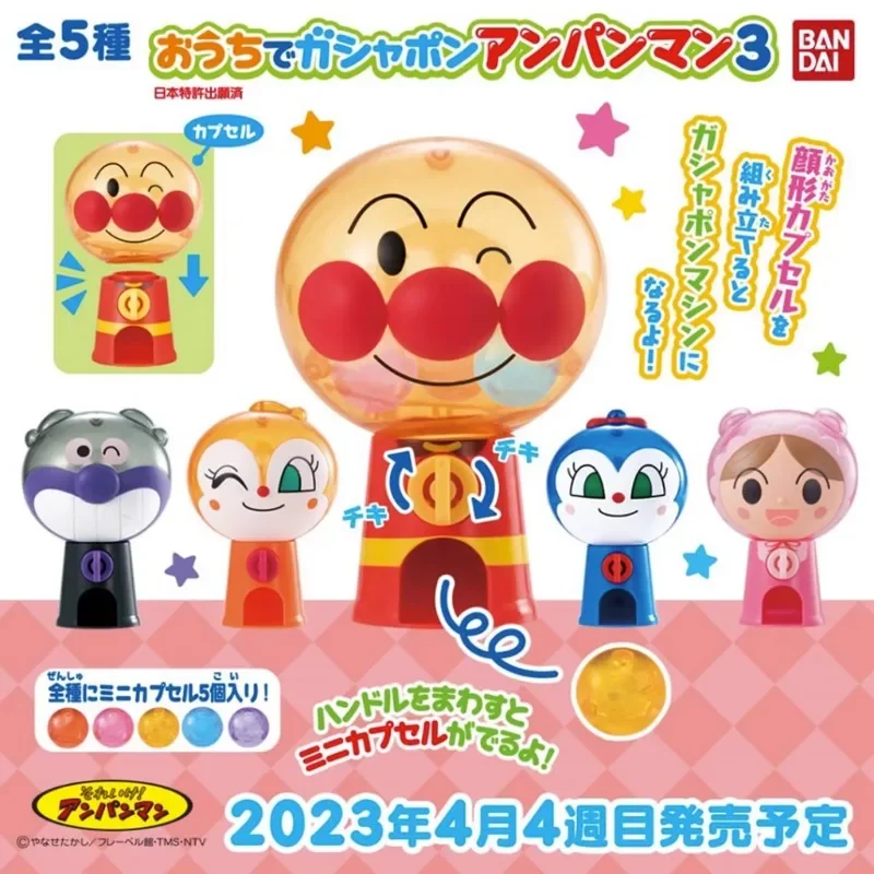 Bandai Original Japan Anpanman Gashapon Figure Anime Cute Baikinman ...