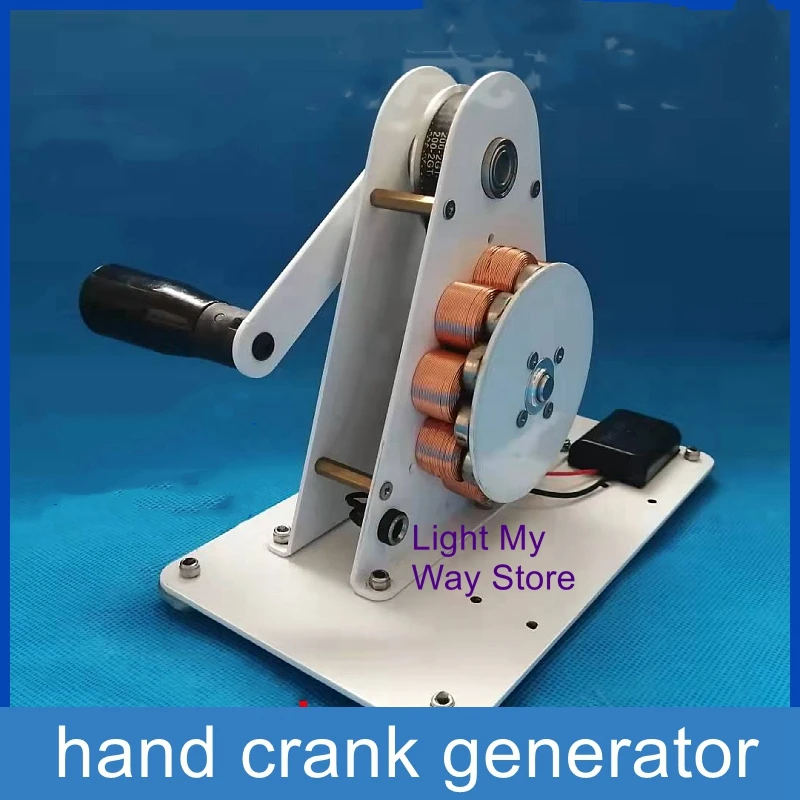 Hand Held Generator