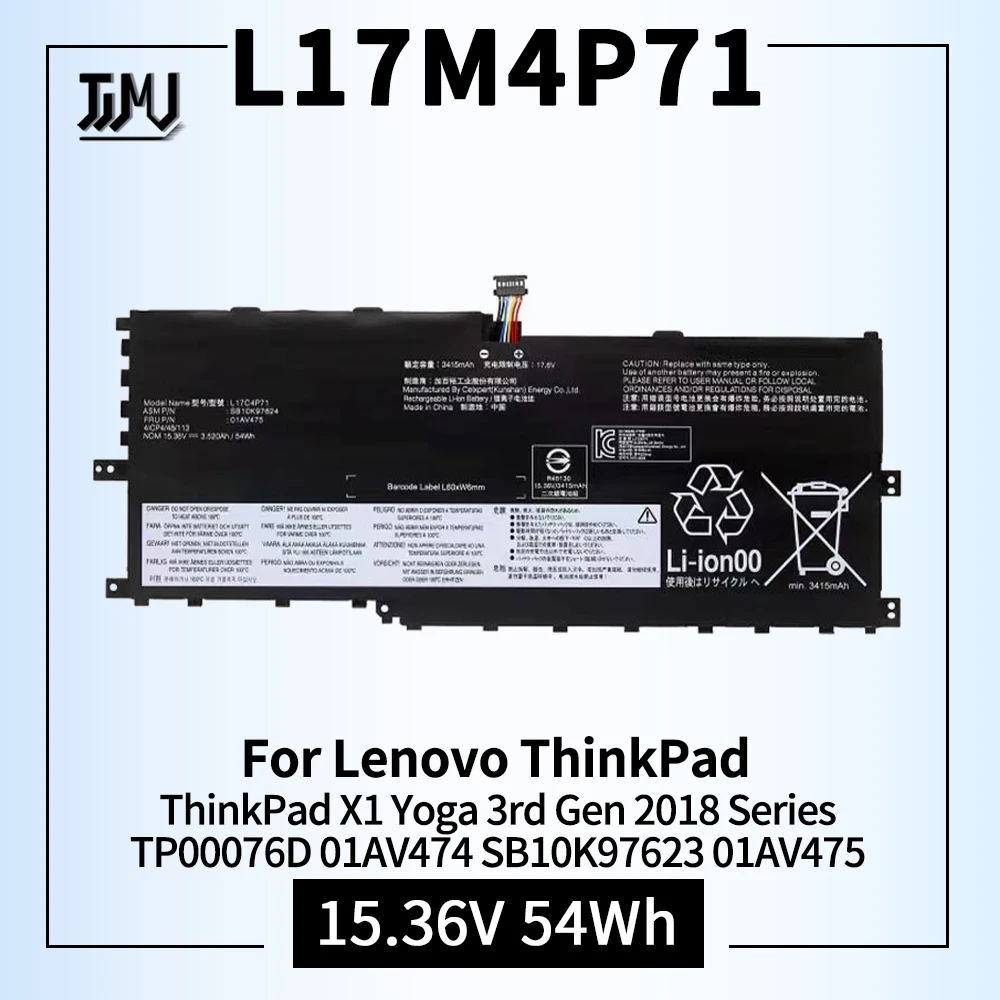 L17M4P71 L17C4P71 L17M4P73 Laptop Battery for Lenovo ThinkPad X1 Yoga ...