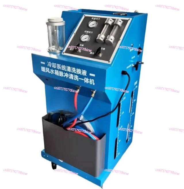 Car Cooling System Fluid Changing Machine, Warm Air Tank, Pulse ...