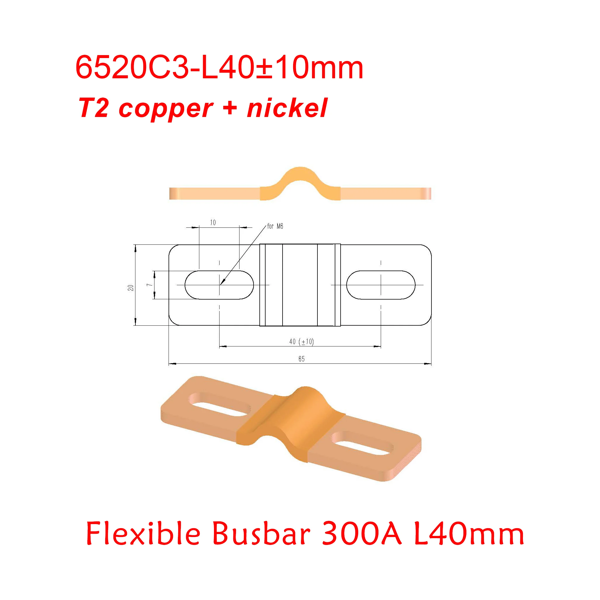 Flexible Busbar Pure Copper+Nickel Plate for Lifepo4 Prismatic Power ...
