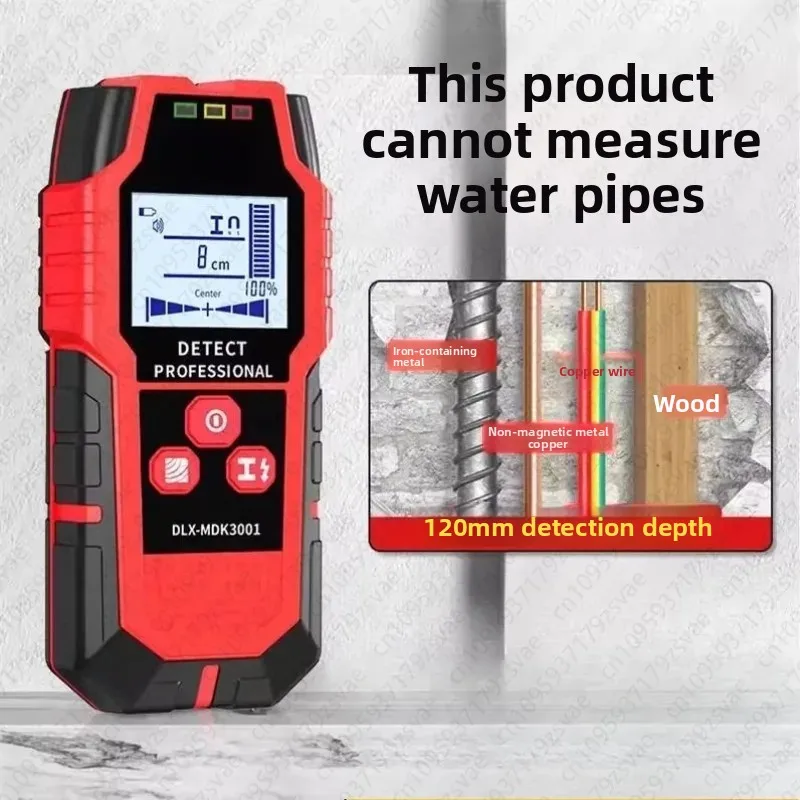 Multi Functional Wall Detector for Measuring Steel Bars, Wires ...