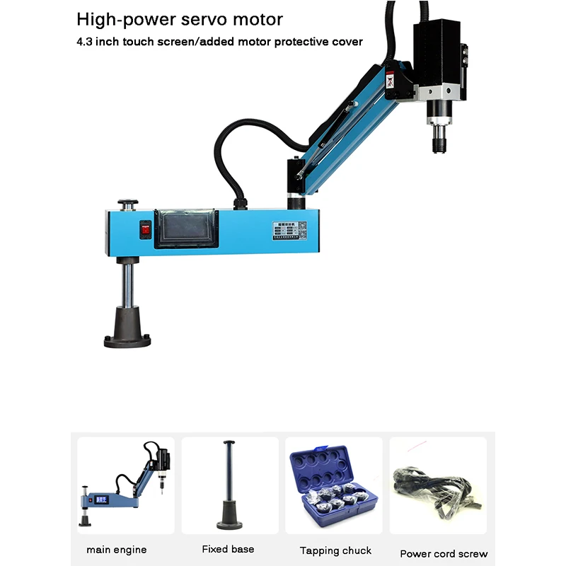 M3-M20-CNC-Electric-Tapping-Machine-Servo-Motor-Tapper-Drilling-Easy ...