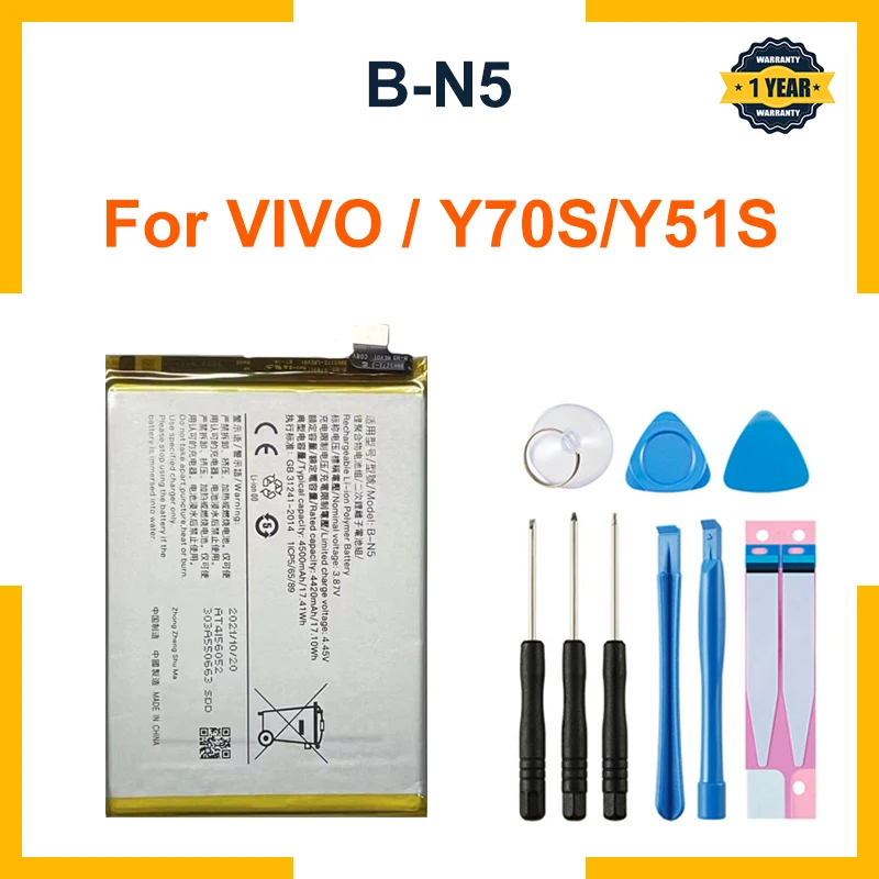 High-Quality-B-N5-Replacement-Battery-for-VIVO-Y51S-Y70S-Mobile-Phone ...