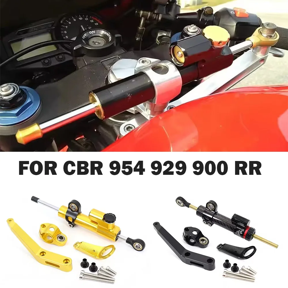 New Motorcycle CNC Steering Stabilize Damper Mounting Bracket Kit For ...