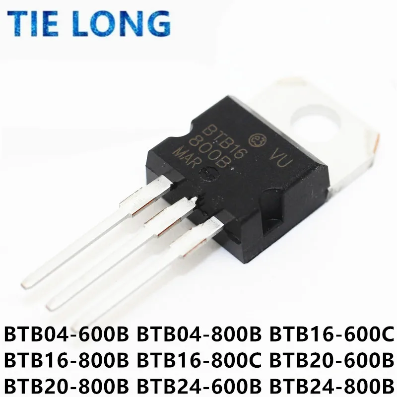 10pcs-BTB04-600B-PARA-220-BTB04-600C-BTB04-800B-BTB16-600C-BTB16-800B ...