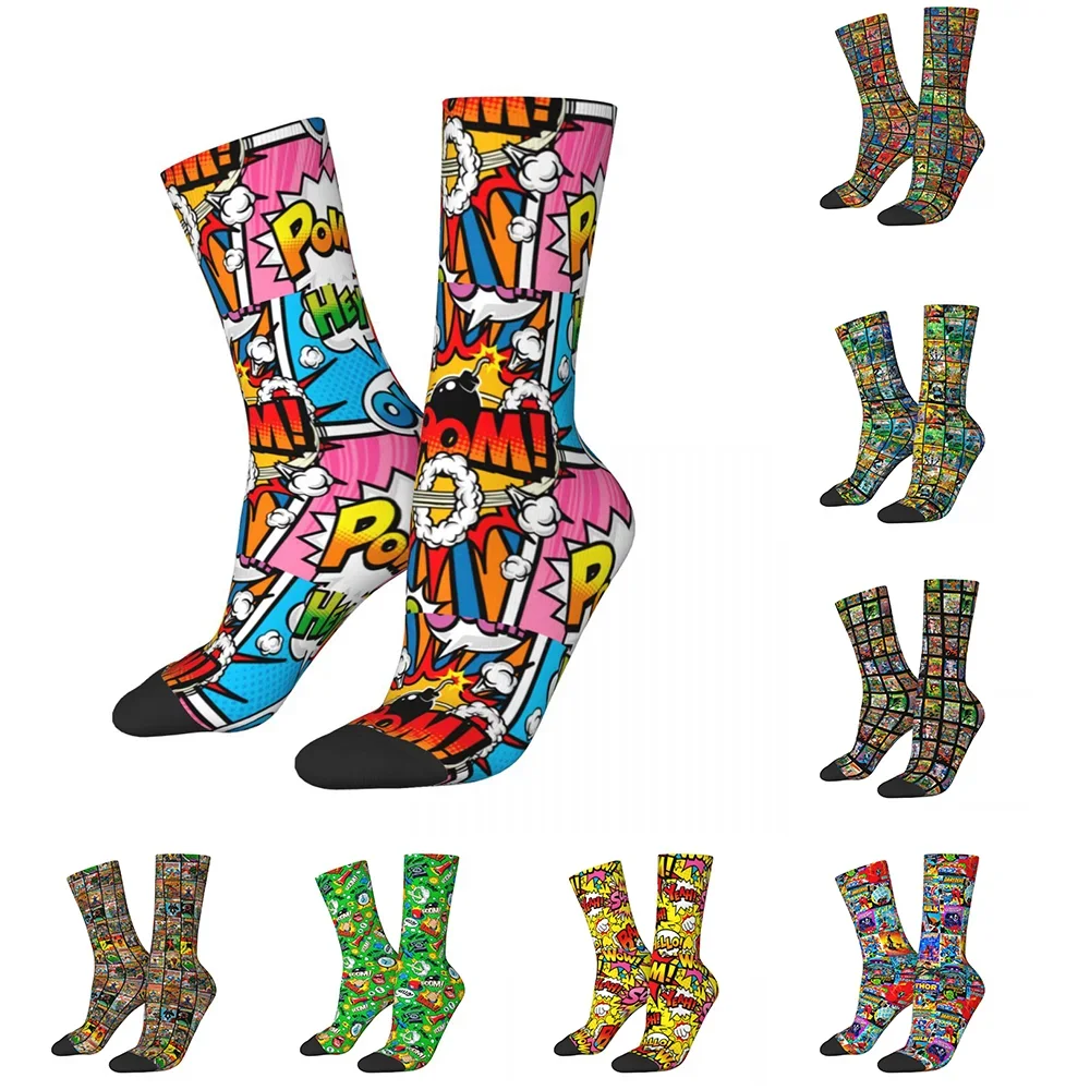 Autumn Winter Hip-hop Men's Women's Superheroes Comic Book Collection ...