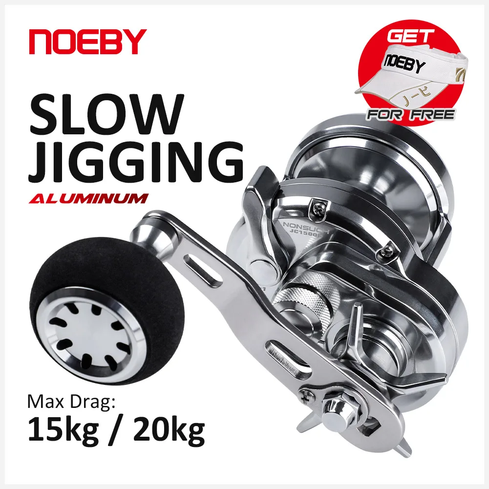 Fishing Trolling Jigging Reel | Fishing Reel Slow Trolling | Carrete ...