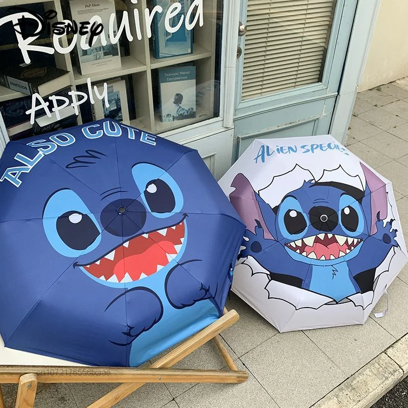 Opening Umbrella Animation