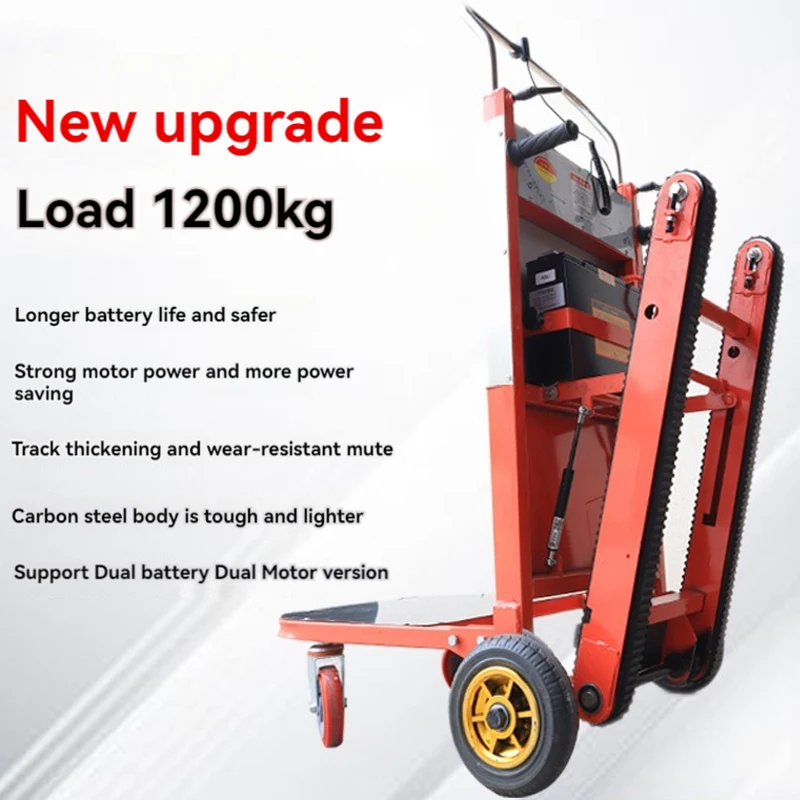 400KG-Silent-Electric-Stair-Climbing-Vehicle-Cargo-Handling-Cart ...
