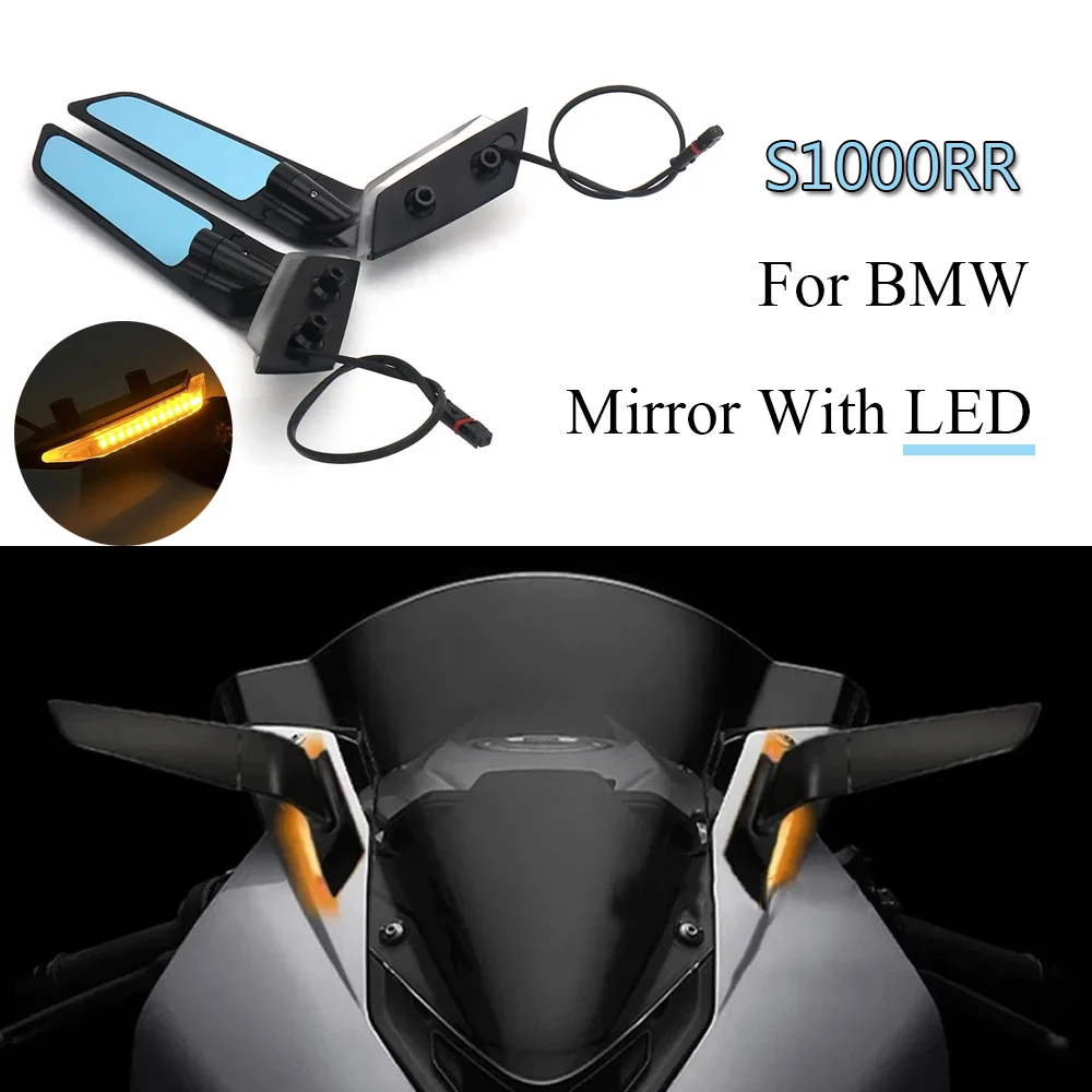 New-S-1000RR-2019-Motorcycle-Stealth-Mirror-For-BMW-S1000-RR-Rearview ...
