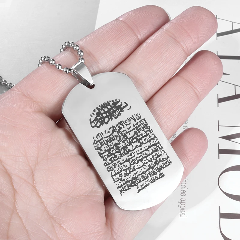 Stainless Steel Chain Necklace | Muslim Pendant Chain Men | Muslim Mens ...