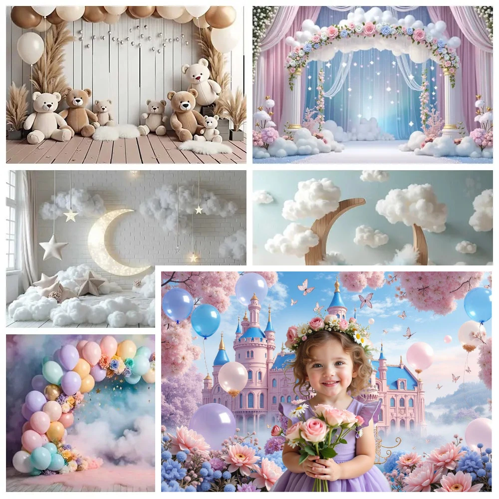 MOON.QG Newborn Photography Props Backdrop 1st Year Baby Birthday ...