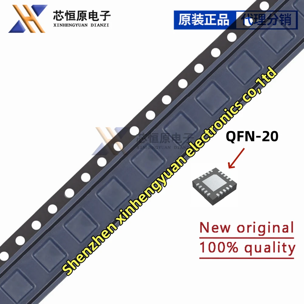 1-5-pe-a-100-Novo-51225-TPS51225-TPS51225RUKR-TPS51225RUKT-QFN-20-chipset.jpg