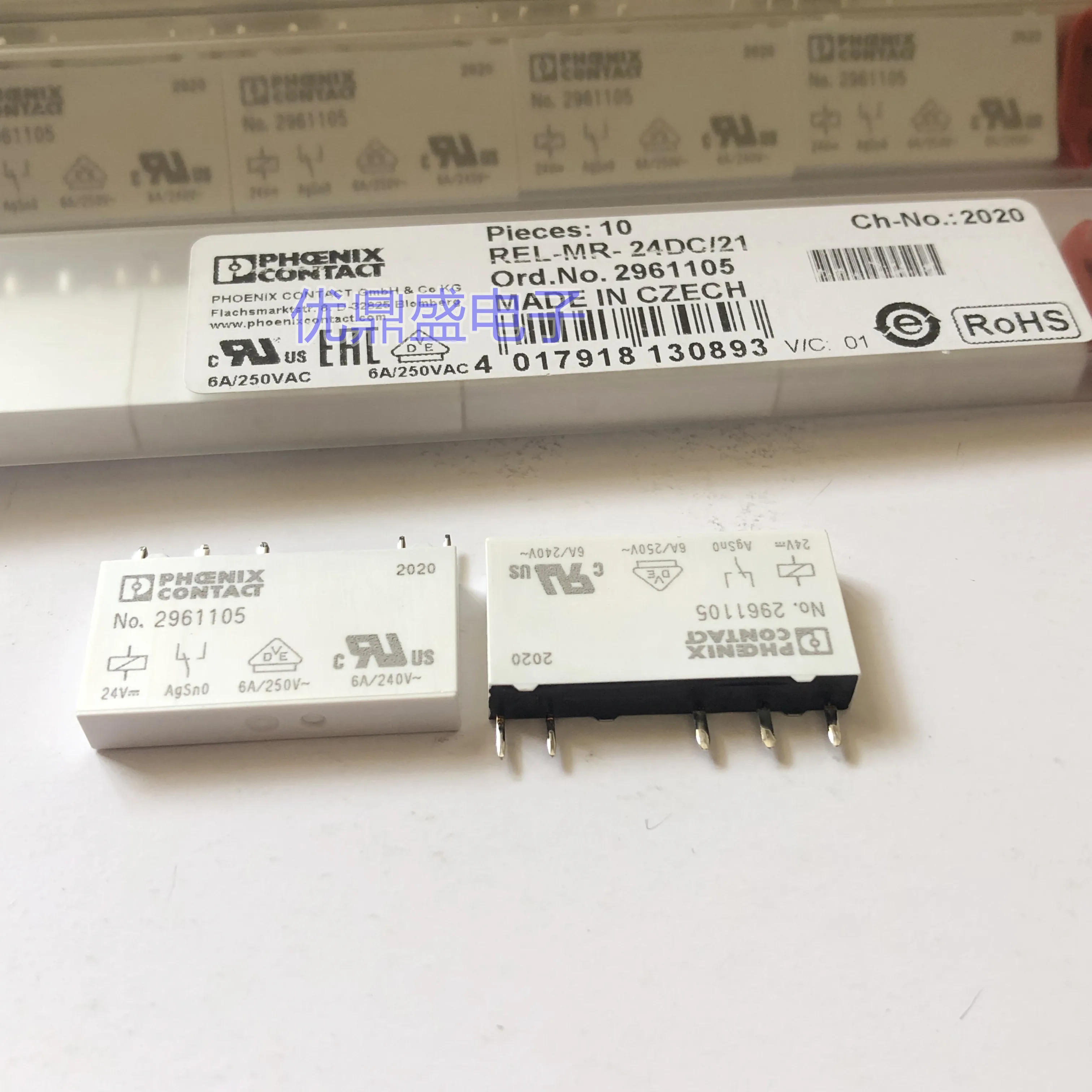 10PCS PHOENIX CONTACT RELAY NO.2961105 ART-NR.2961105 24VDC DC24V Brand ...