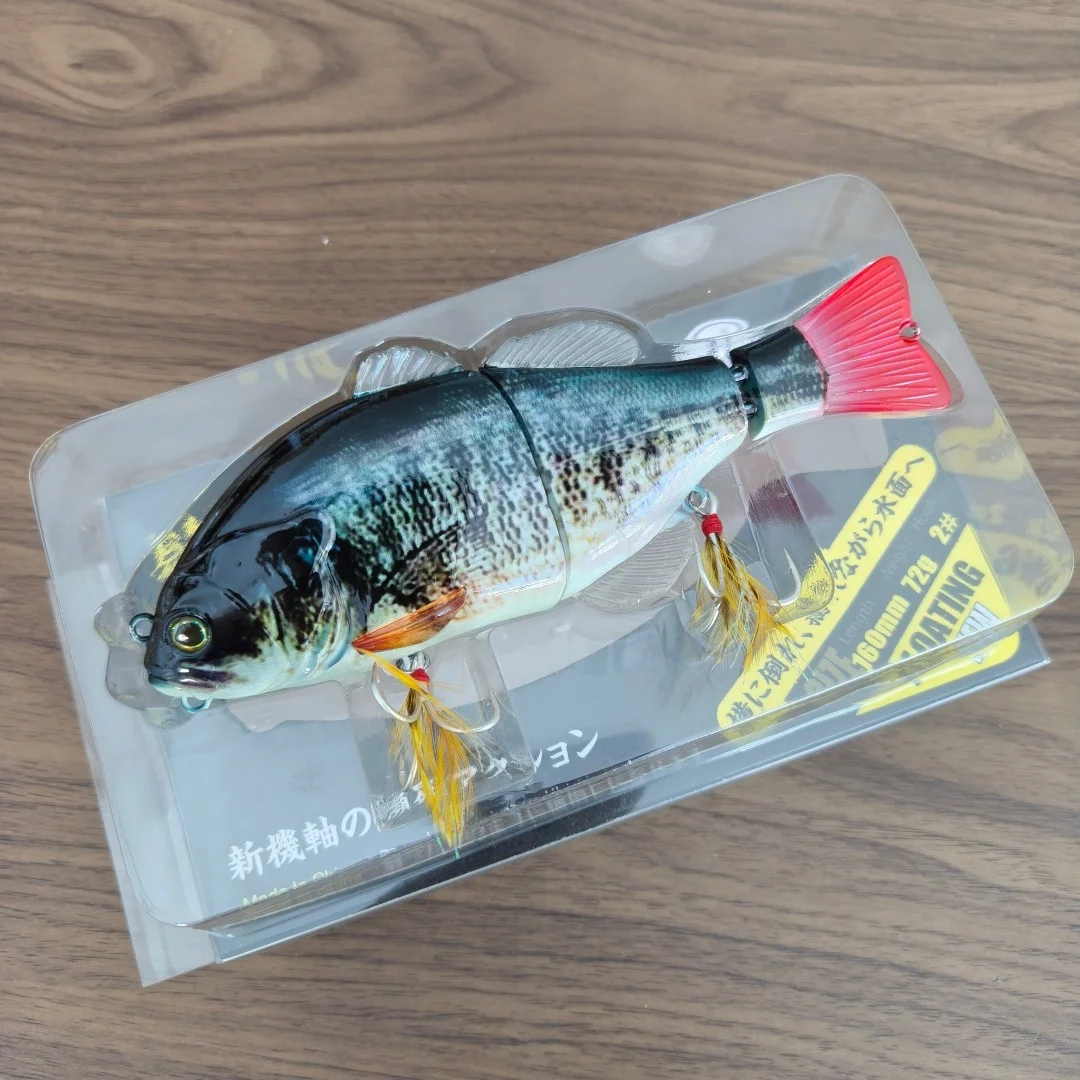 Swolfy Swimbait 16cm 72g Multi Joint Lure Slow Sinking Bionic Segment ...