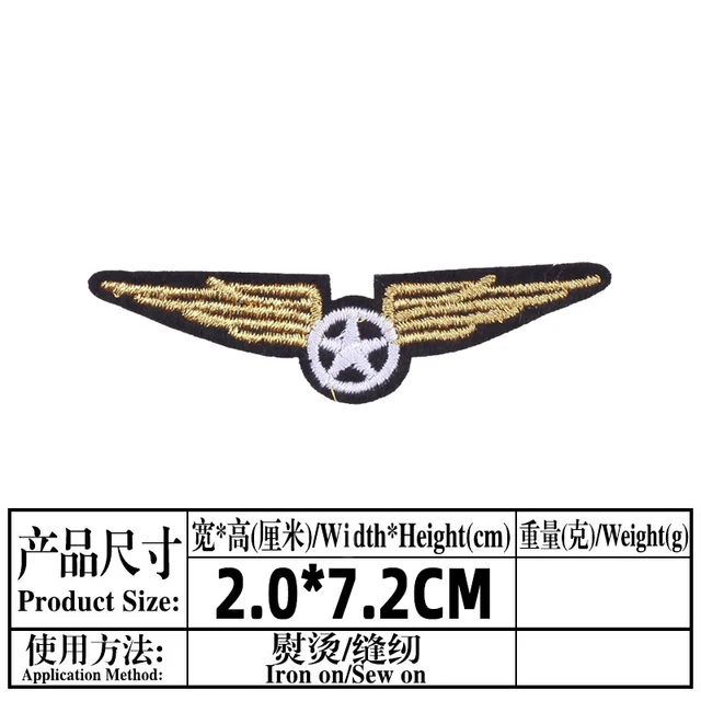 Ukraine Military Patch National Flag Embroidery Patches for Clothing ...