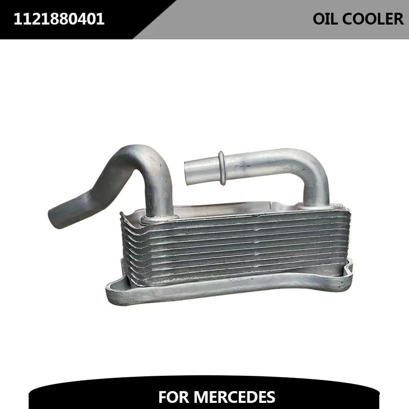 1121880401-1121880401-High-Quality-Oil-Cooler-For-Mercedes-W210-W211 ...