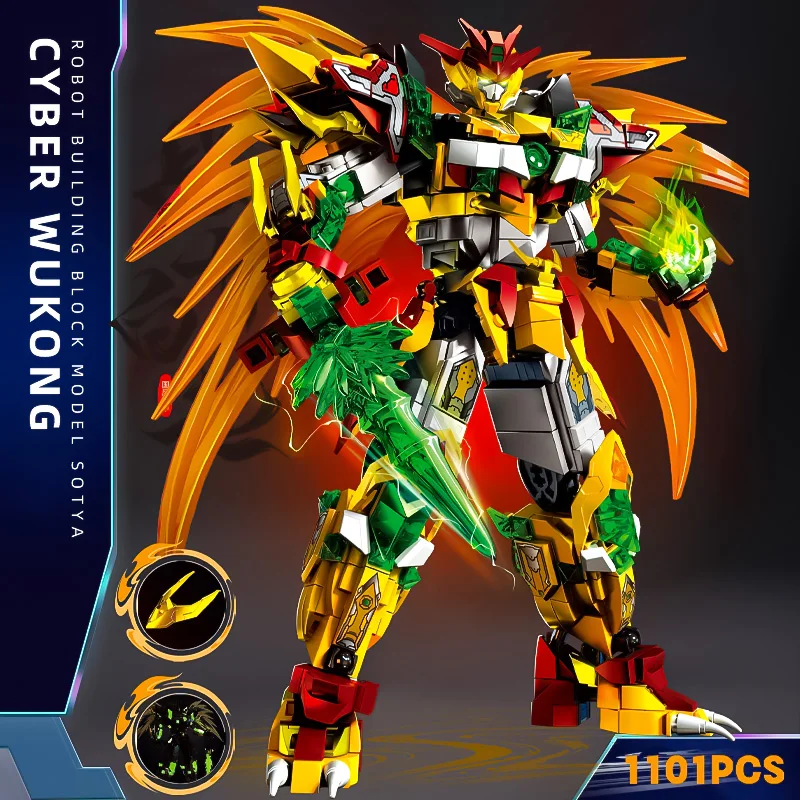 2024-New-Myth-World-Mountain-and-Sea-Classic-Houyi-robot-black-Wukong ...