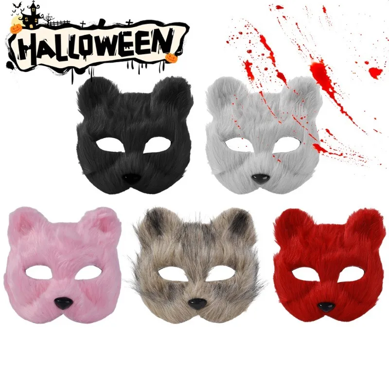 Fox-Shape-Cosplay-Mask-Furry-Foxes-Half-Face-Eye-Masks-for-Women-Men ...