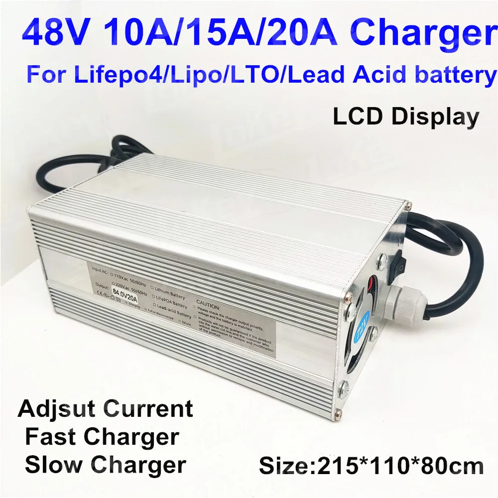 48V 10A 15A 20A adjust charger 54.6V 54.75V 58.8V 58.4V lipo lifepo4 ...