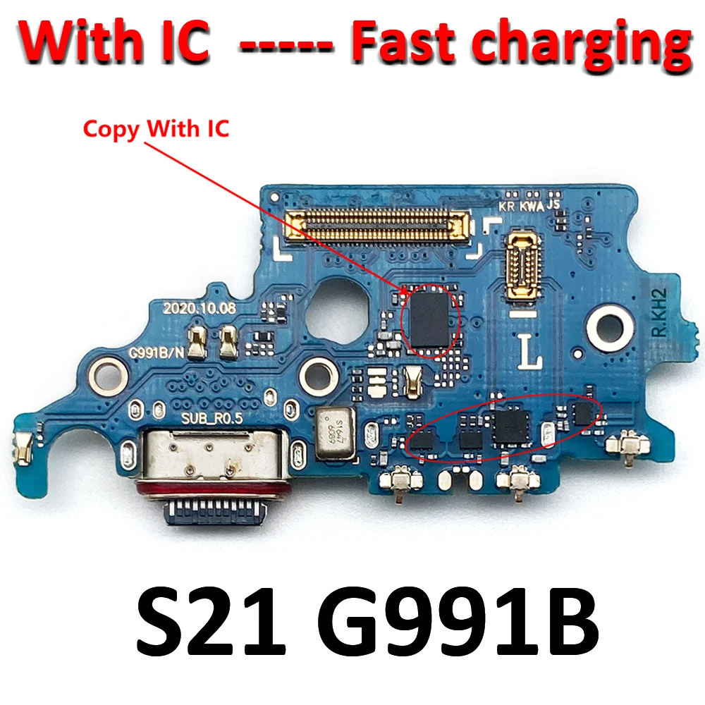 USB-S21-G991B-G991N.jpg