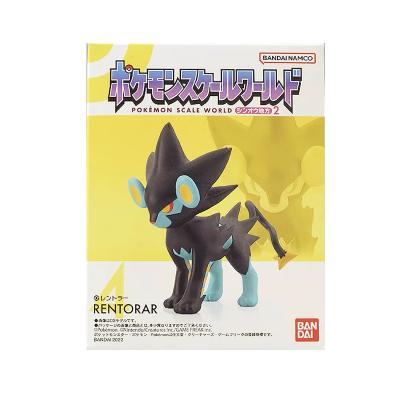 Shinx Mega Evolution