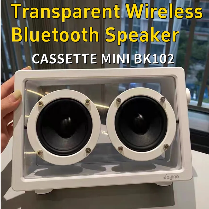 Jayine-Desktop-Retro-Nordic-Minimalist-Bluetooth-Speakers-Wireless ...