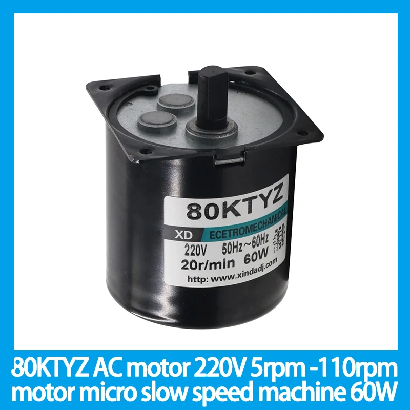 80KTYZ-AC-motor-220V-5rpm-110rpm-motor-micro-slow-speed-machine-60W ...