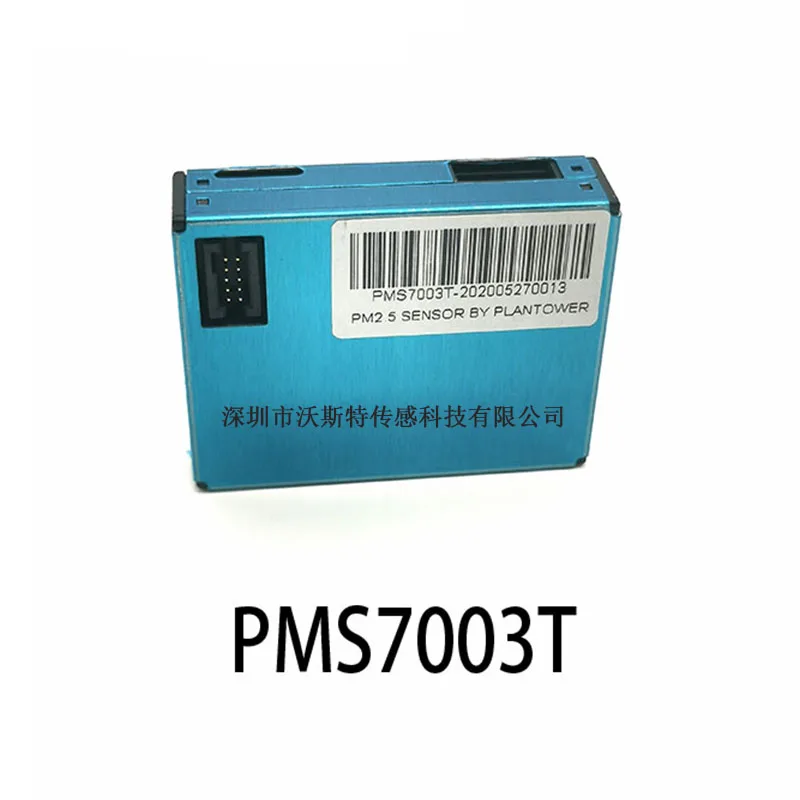 PM2-5-Temperature-and-humidity-integrated-detection-sensor-module-PMS7003T.jpg