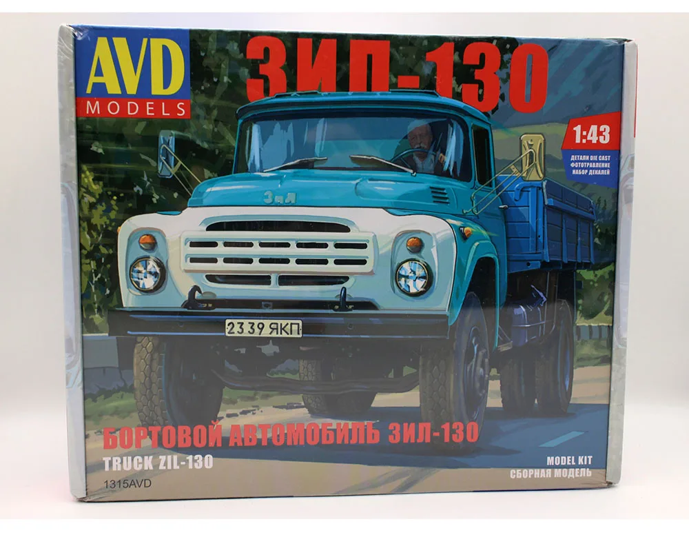 Store Home Products ChoiceDay Feedback