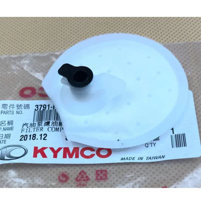 Motorcycle Gasoline Filter Oil Pump Screen Cotton for Kymco Xciting ...