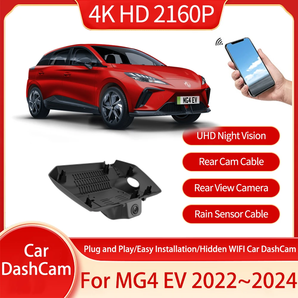 For-MG4-EV-MG-Mulan-2022-2023-2024-4K-HD-New-Driving-Recorder-Dash-Cam ...