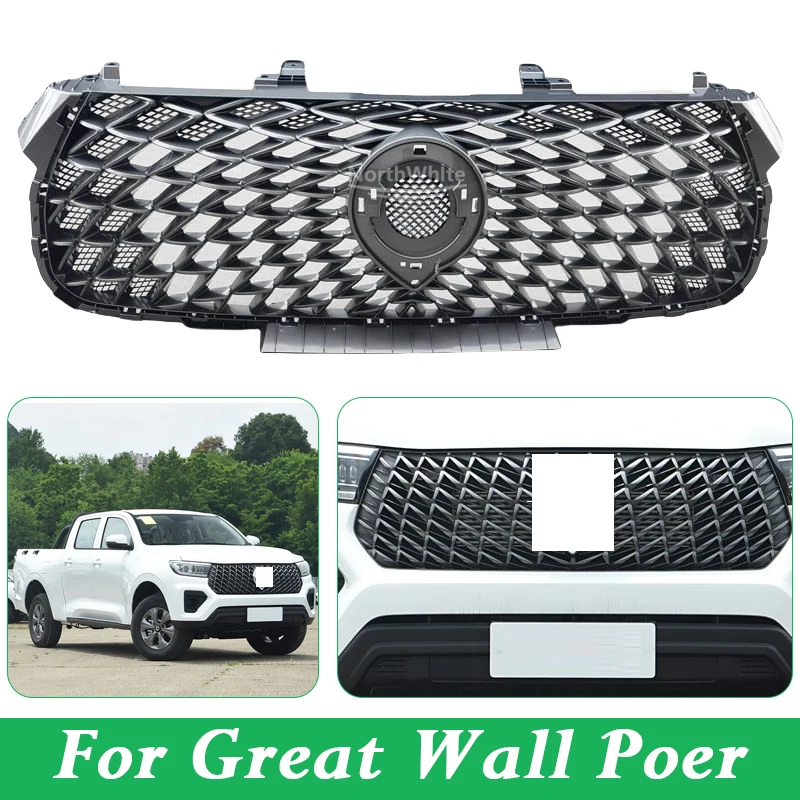 Front Bumper Grille For Great Wall Poer Center Grille Front Bumper ...
