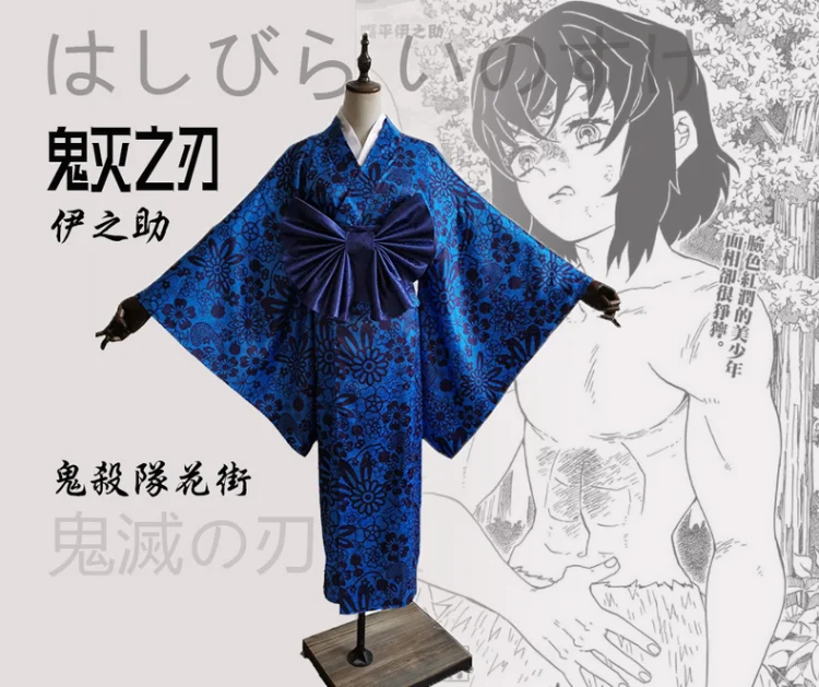 Inosuke Kimono | ppgbbe.intranet.biologia.ufrj.br