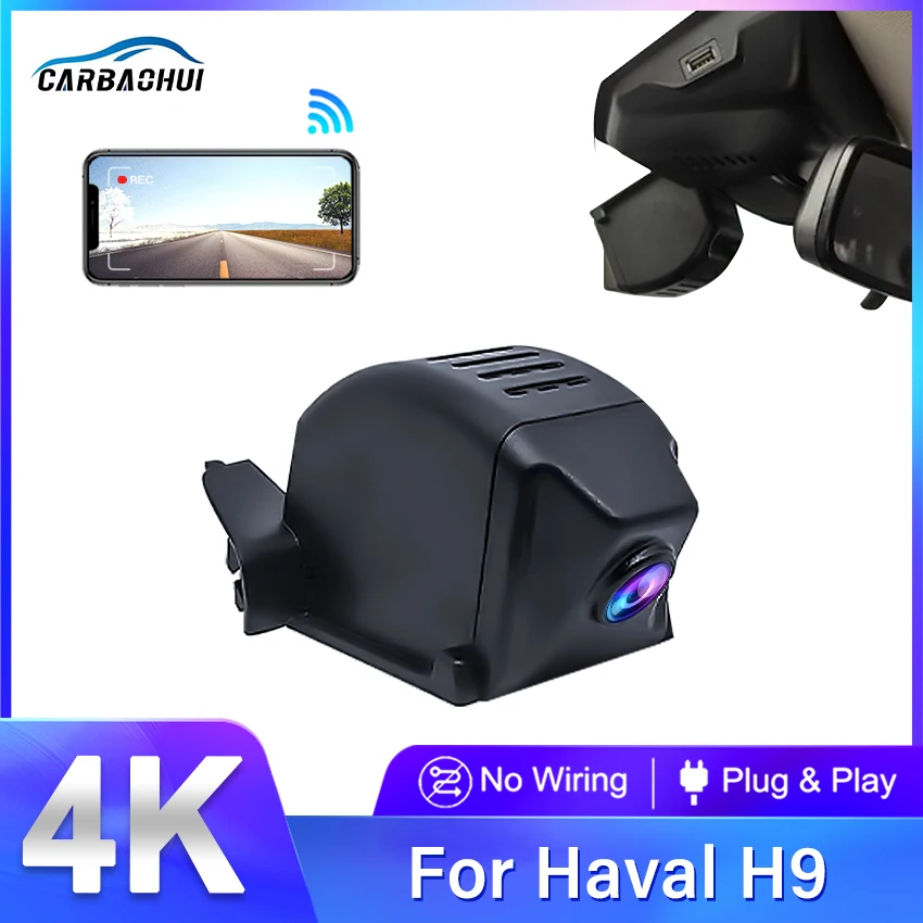 4K 2160P Car DVR Plug and play Dash Cam HD Camera Wifi Driving Video ...
