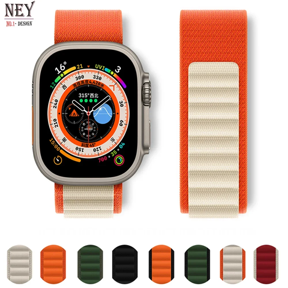 Alpine-Loop-for-Apple-watch-Band-ultra-49mm-44mm-45mm-40mm-41mm-42mm ...