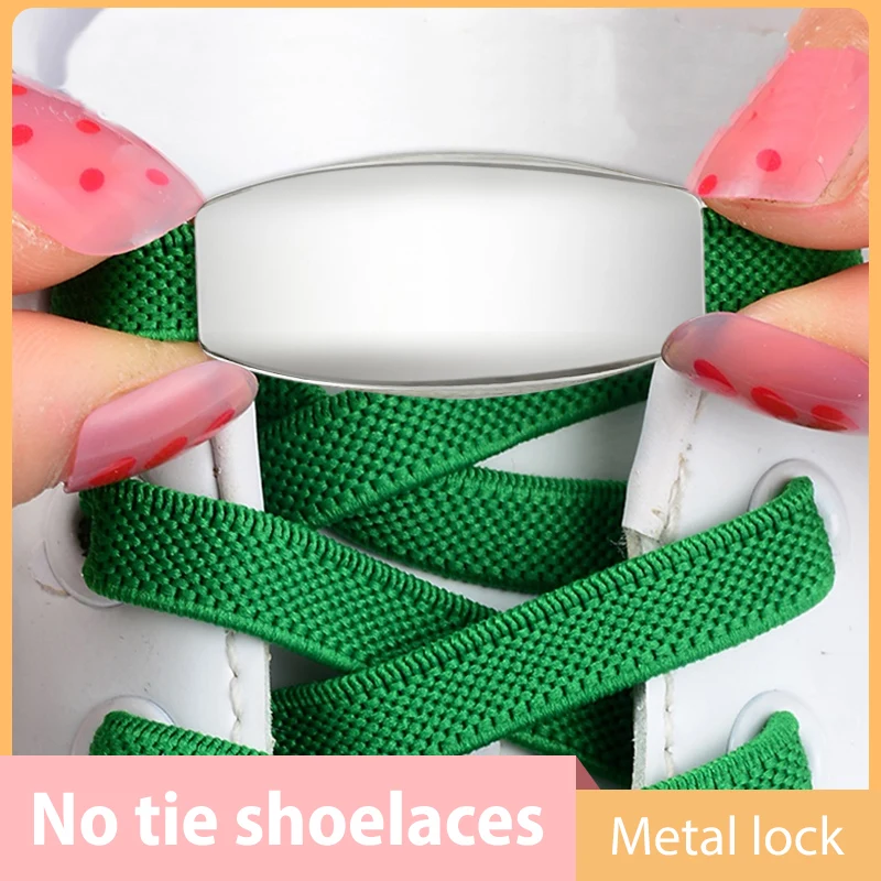 Third-Version-Metal-Lock-Shoelaces-Elastic-No-Tie-Shoe-Laces-For ...